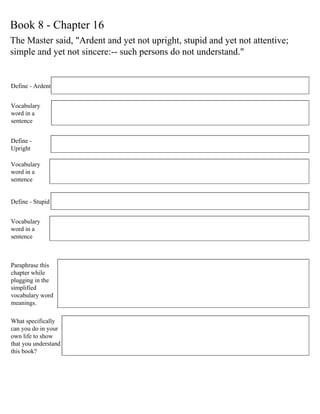 Analects Worksheet | PDF