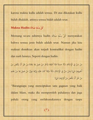 Analisa kullu dalam hadis bid’ah | PDF