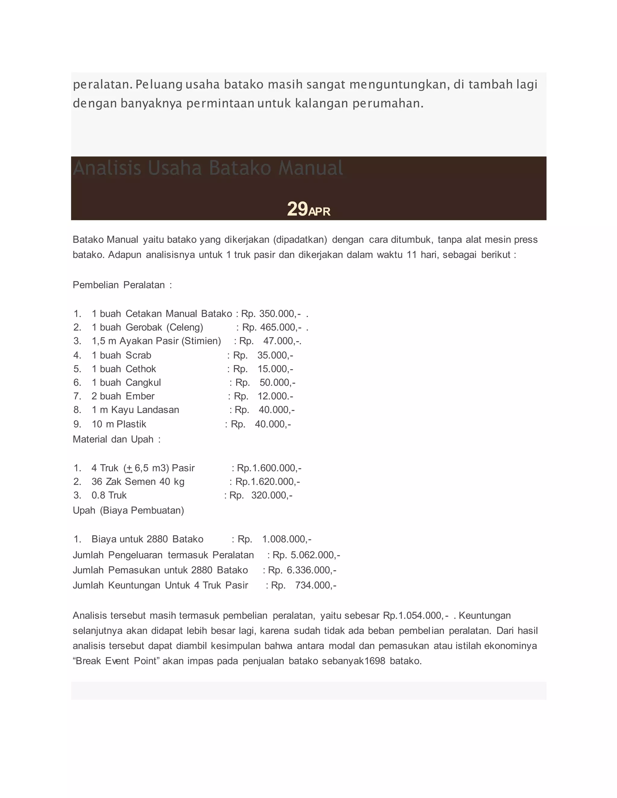 Analisa kelayakan bisnis usaha batako manual | DOCX