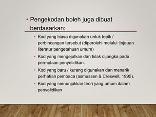 Analisis data kualitatif | PPTX