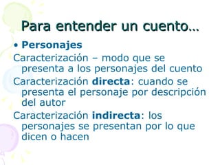 Analisis del cuento | PPT
