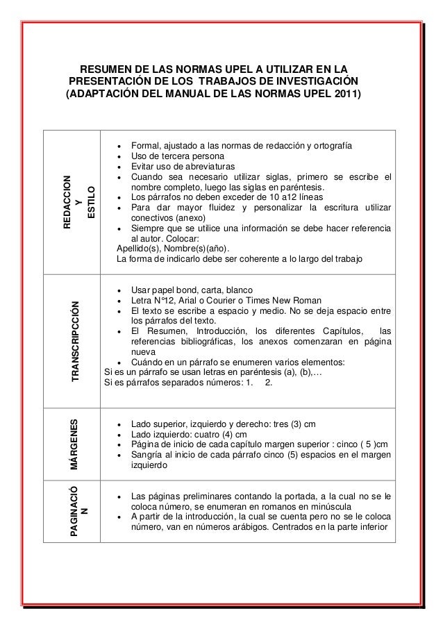 Analisis del manual de la upel Analisis del manual de la upel