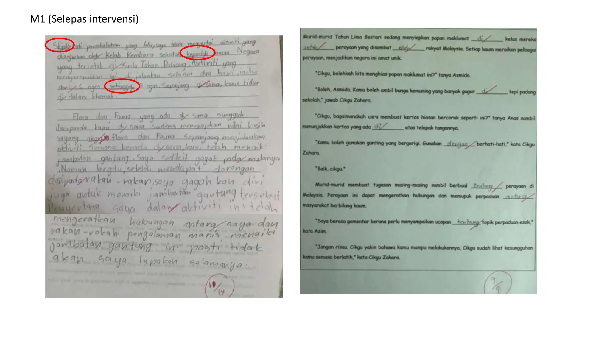 Analisis Dokumen.pptx