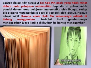 Analisis film i am not stupid | PPTX