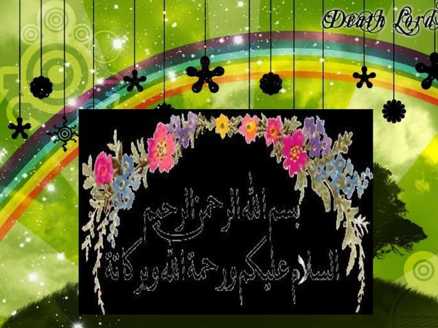 Analisis saringan linus 2012 | PPT