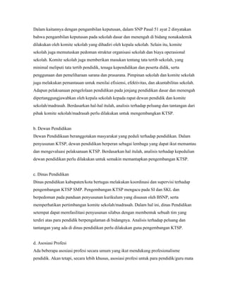 Analisis Situasi Sekolah dalam Pengembangan KTSP.doc