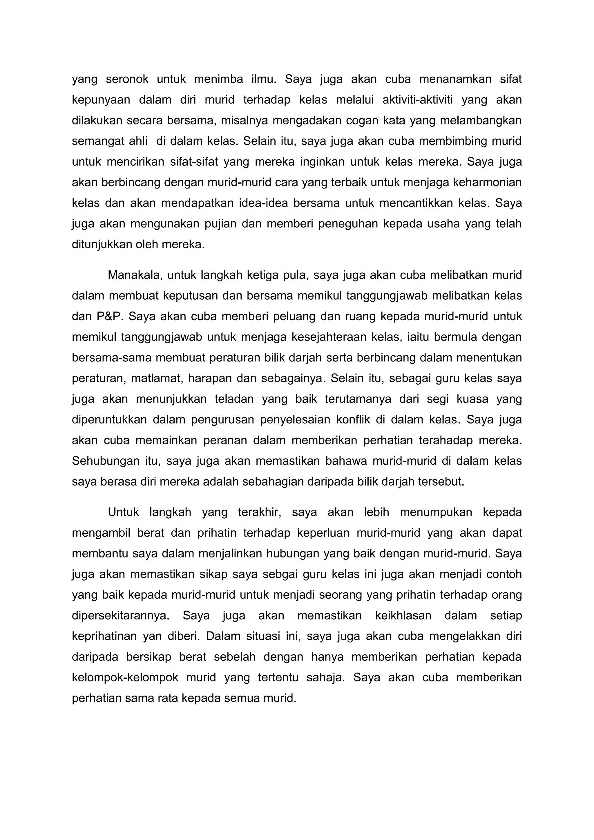 Analisis strategi kajian kes | DOCX