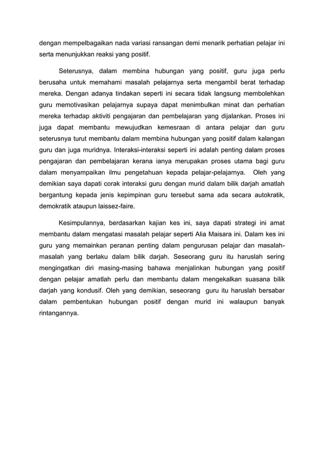 Analisis strategi kajian kes | DOCX