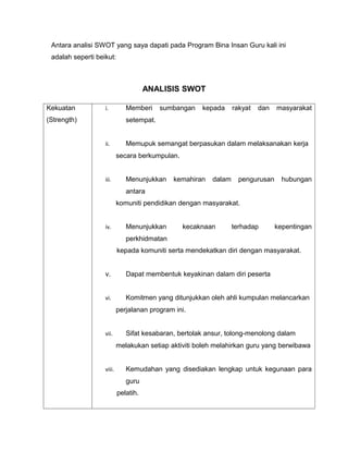 Analisi swot complete | DOC