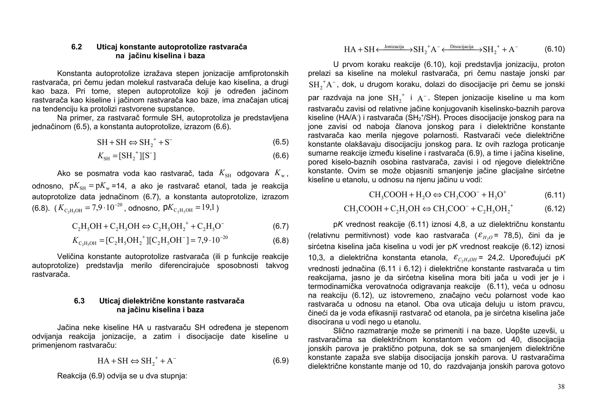 Analiticka hemija - Dušan D.Stanojević | PDF