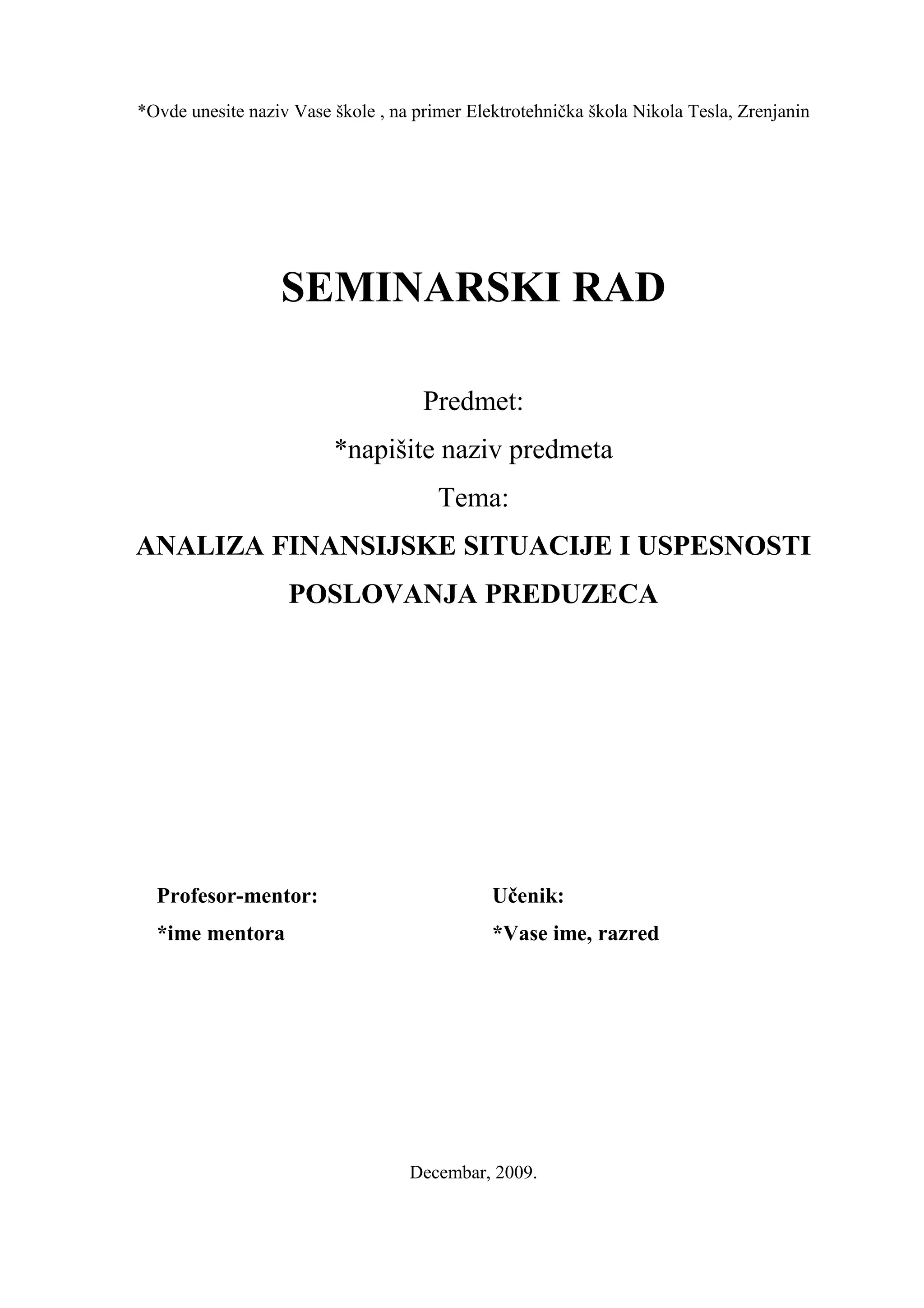 Analiza finansijske situacije i uspesnosti poslovanja preduzeca 1 | DOC