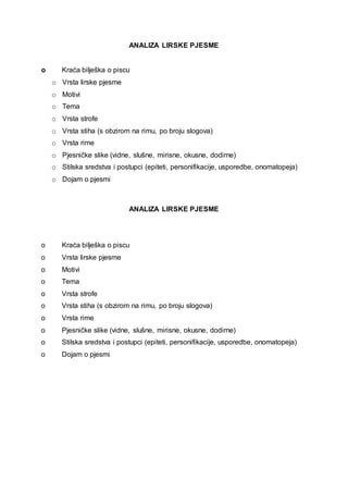 ANALIZA LIRSKE PJESME.docx