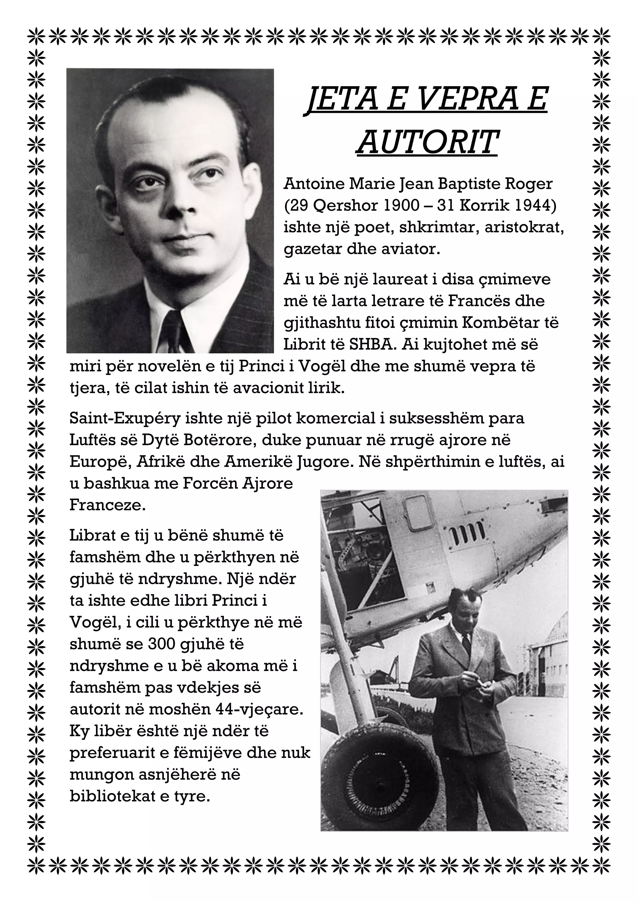 Lexim Jashtë klase: "Prici i vogel" | PDF