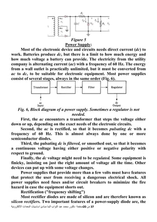 Analog electronic circuit | PDF