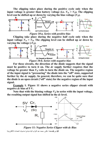 Analog electronic circuit | PDF