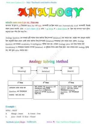 Analogy (english grammar)by tanbircox | PDF