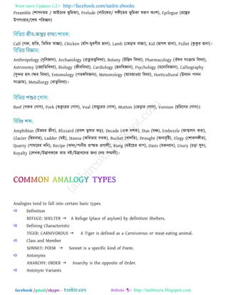 Analogy (english grammar)by tanbircox | PDF