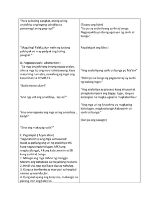 analohiya lesson plan 2021.docx