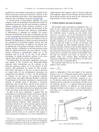 An_alternative_to_the_Mononobe_Okabe_equ.pdf