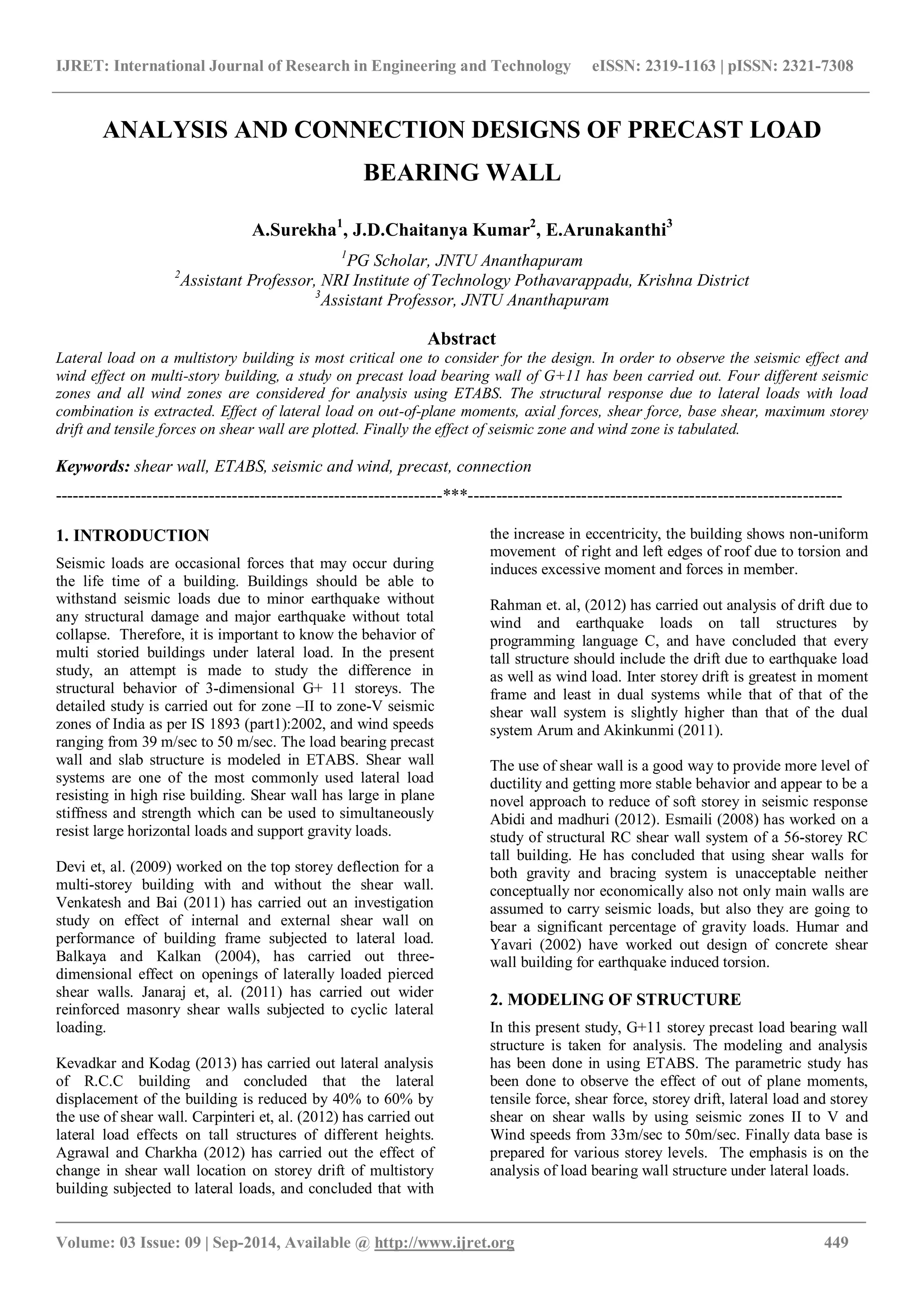 Analysis and connection designs of precast load bearing wall | PDF