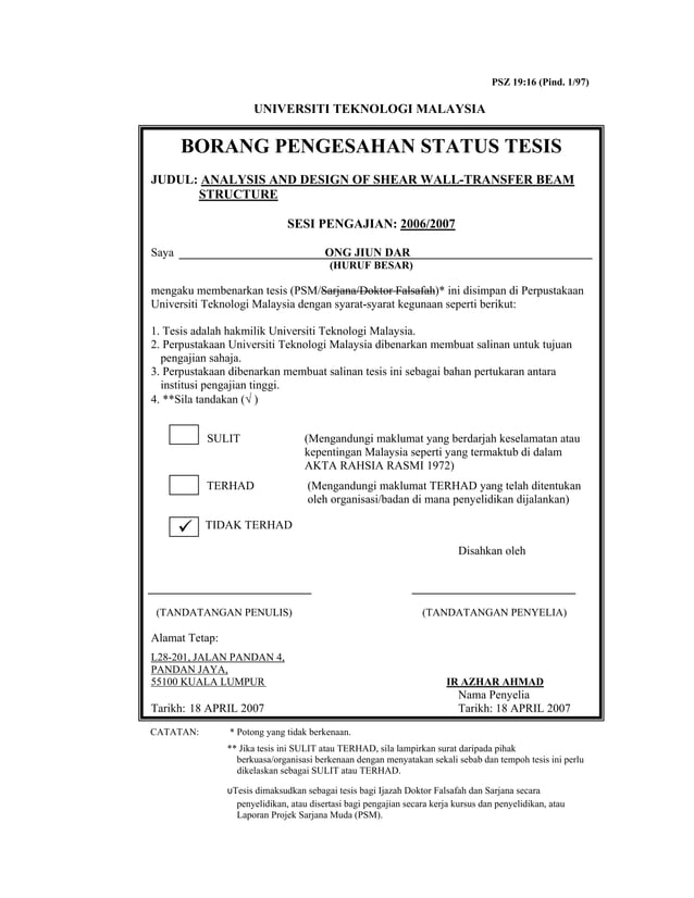 Analysis and design of shear wall transfer beam structure | PDF | Civil ...