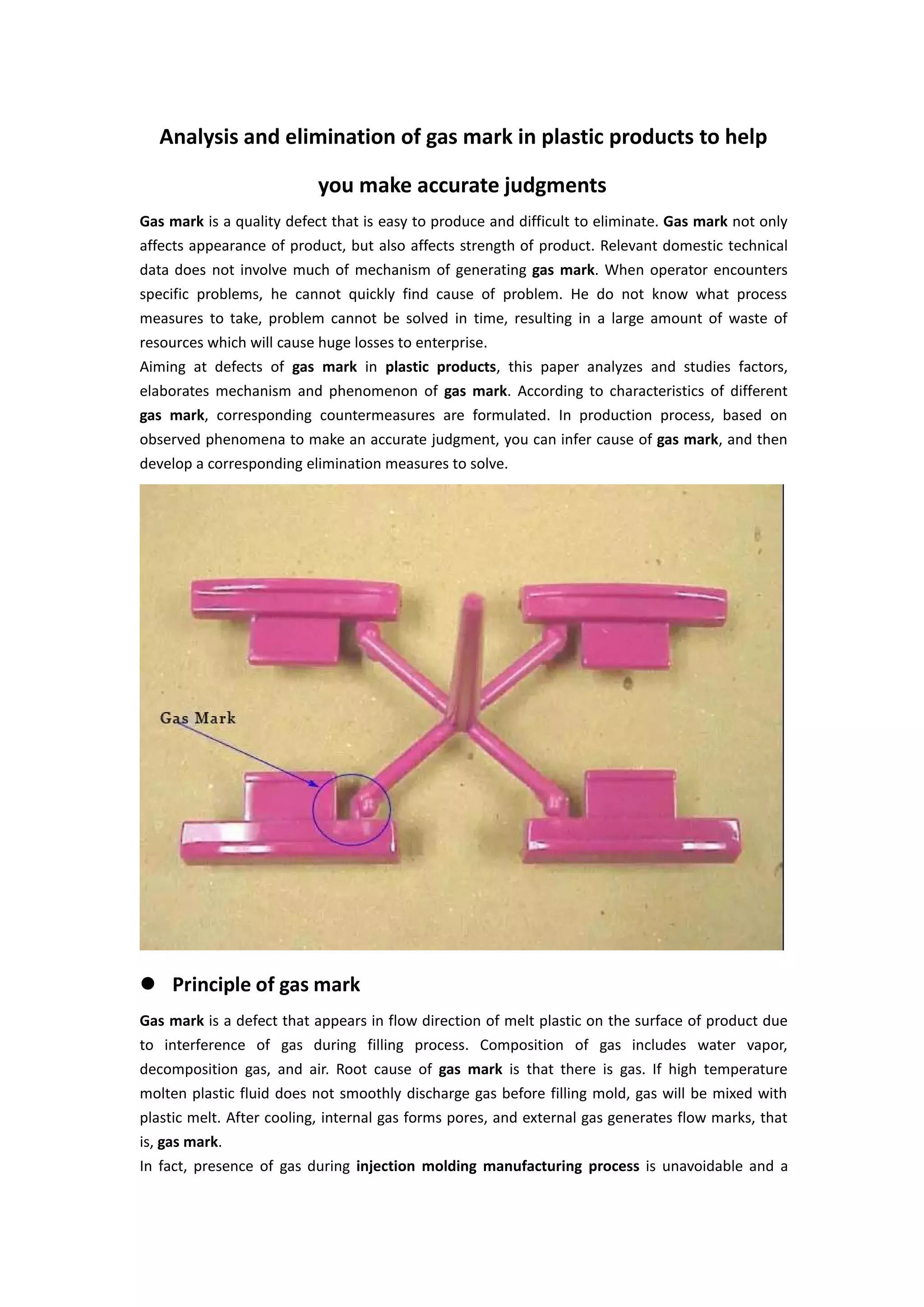 Analysis and elimination of gas mark in plastic pr | PDF