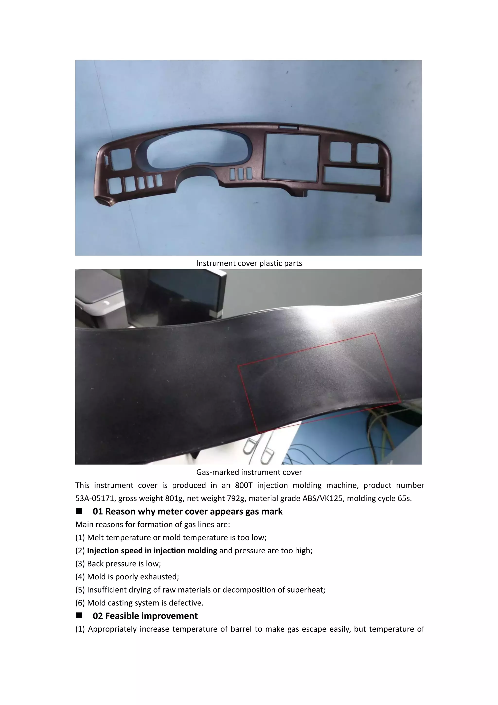 Analysis and elimination of gas mark in plastic pr | PDF