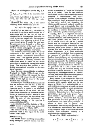 Analysis and simulation of strong earthquake ground motions using arma models th. d. popescu and ...