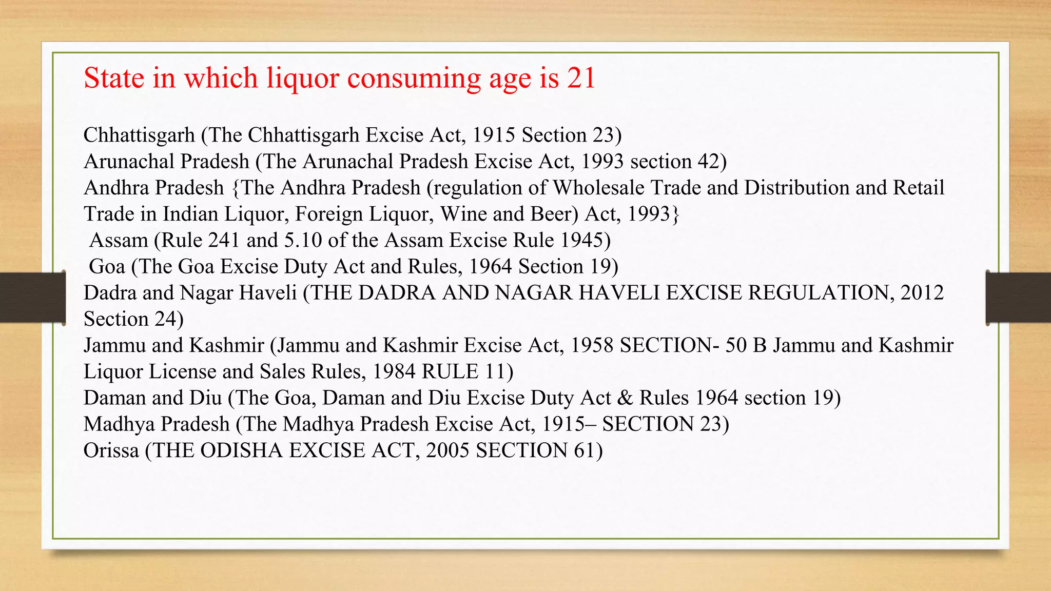 Analysis of alcohol | PPT