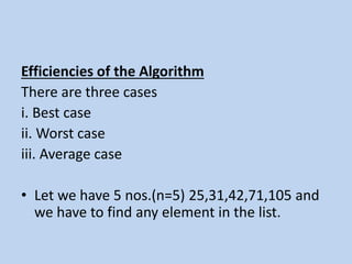Analysis of algorithm | PPTX