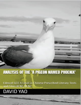 Analysis of A Pigeon Named Phoenix Sample.pdf