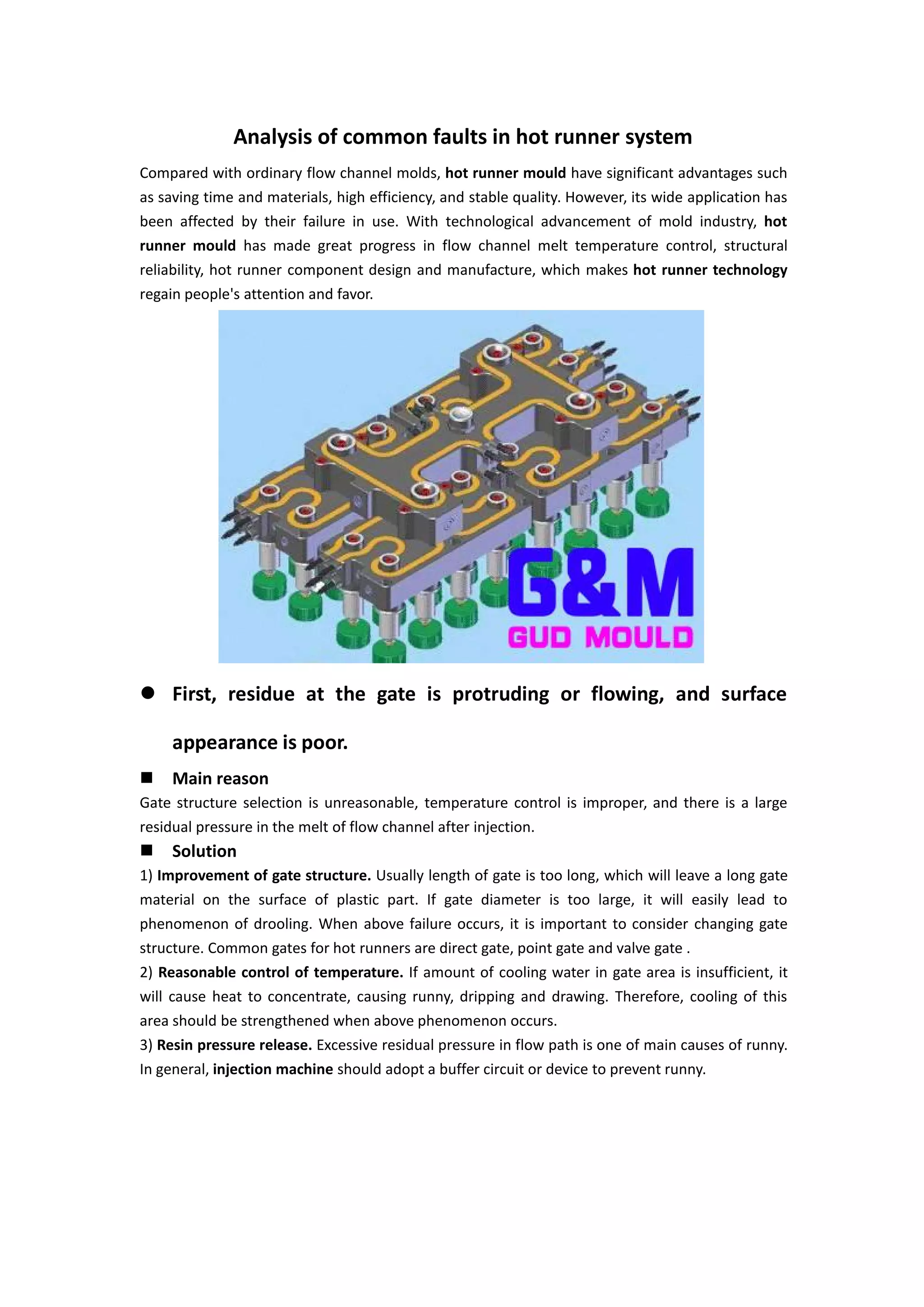 Analysis of common faults in hot runner systems | PDF