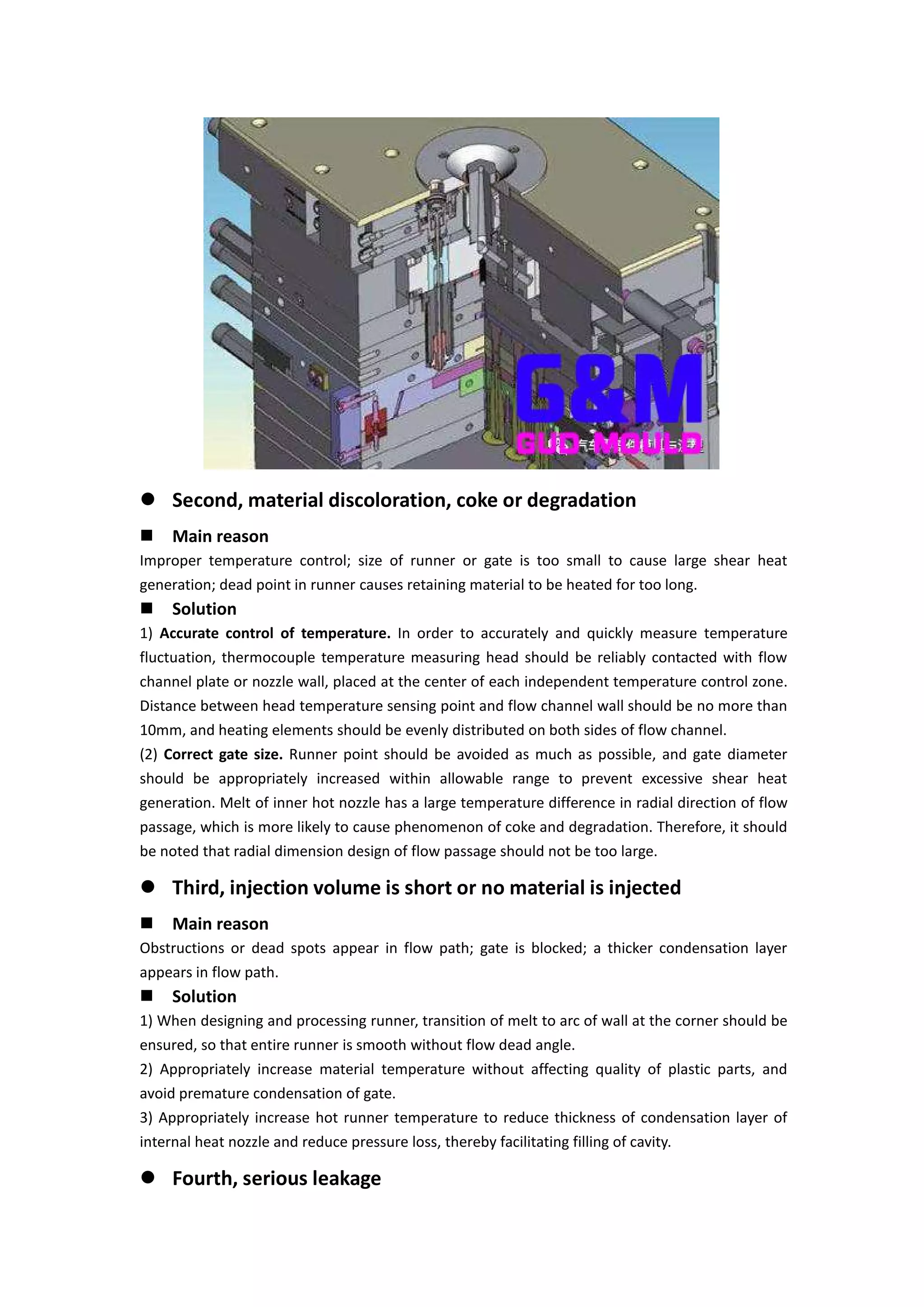 Analysis of common faults in hot runner systems | PDF