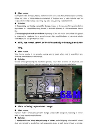 Analysis of common faults in hot runner systems | PDF