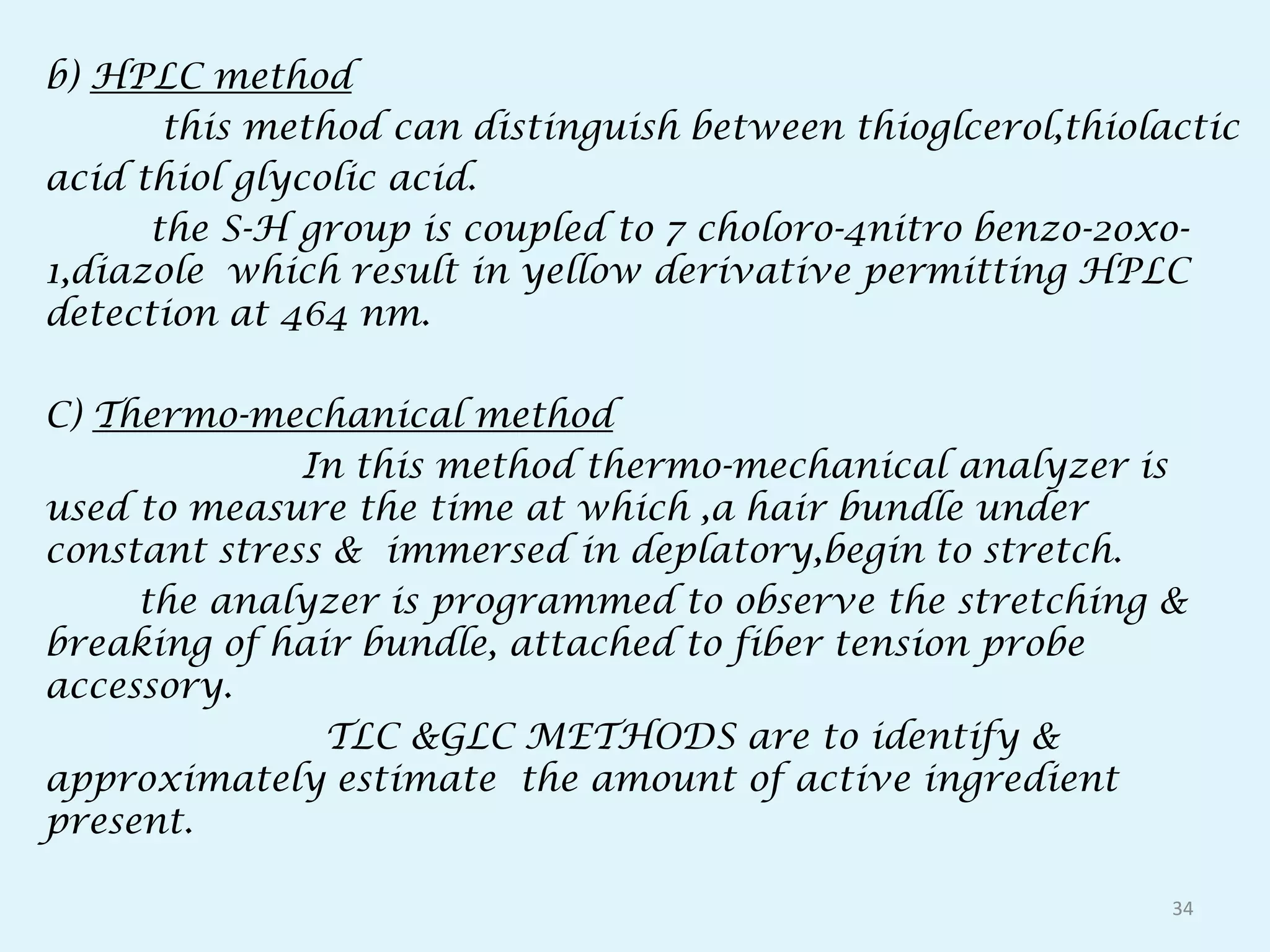 Analysis of cosmetics 112070804018 | PPTX