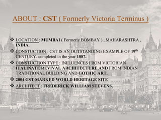 Analysis of CSMT | PPTX