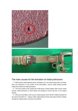 Analysis of lost foam casting defects | PDF