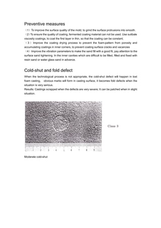 Analysis of lost foam casting defects | PDF