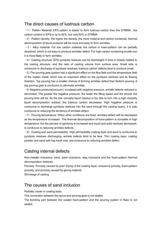 Analysis of lost foam casting defects | PDF