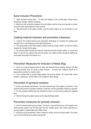 Analysis of lost foam casting defects | PDF