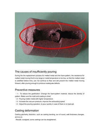 Analysis of lost foam casting defects | PDF