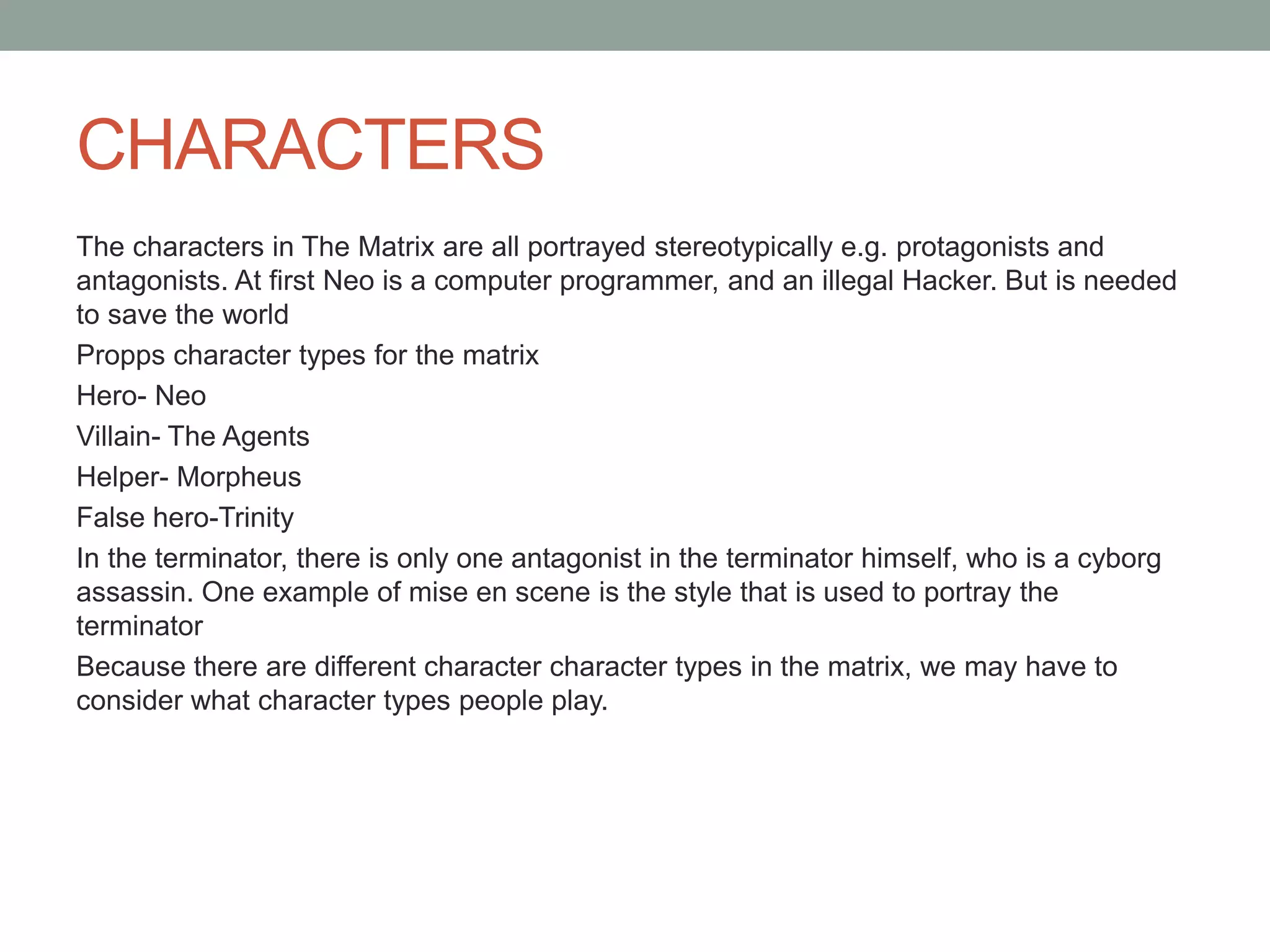 Analysis of the matrix and the terminator | PPTX