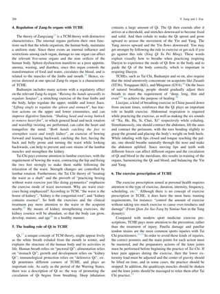 Analysis of the tcm theory of traditional chinese health exercise | PDF