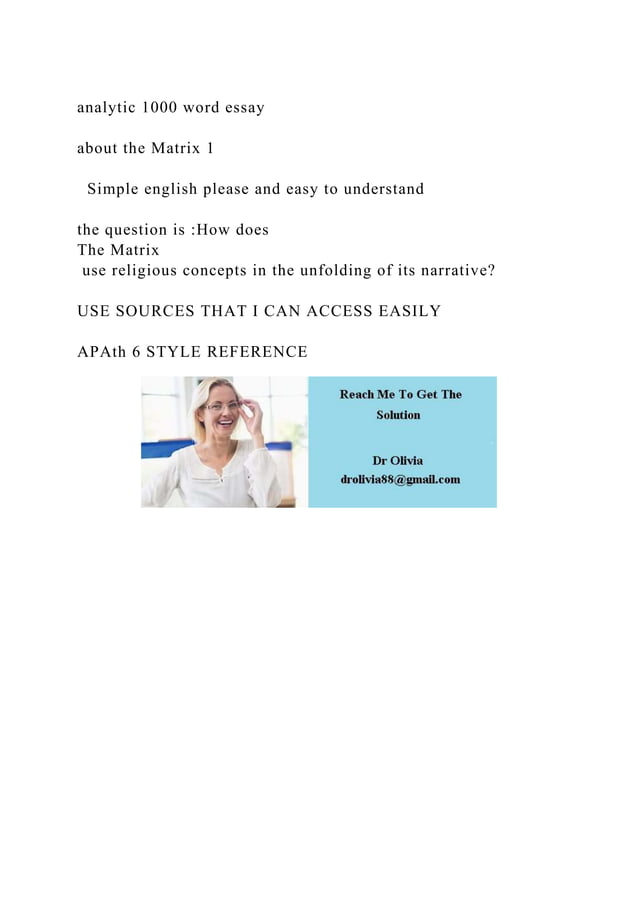 analytic 1000 word essay about the Matrix 1 Simple english .docx