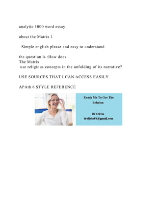 analytic 1000 word essay about the Matrix 1 Simple english .docx