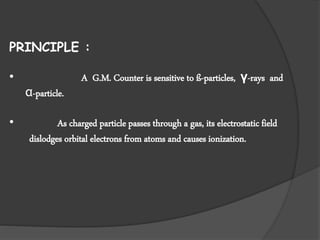 Analytical biochemistry | PPTX