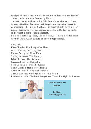 Analytical Essay Instruction Relate the actions or situations of .docx