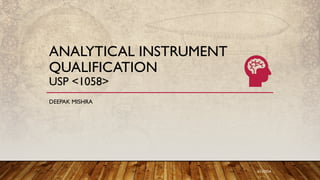 Analytical instrument QUALIFICATION.pptx