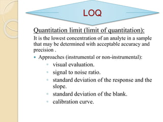 Analytical method validation | PPTX