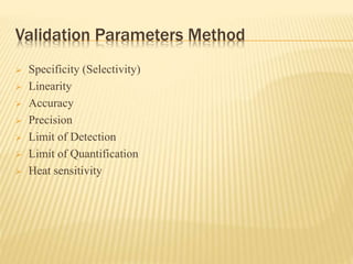 Analytical process validation | PPTX
